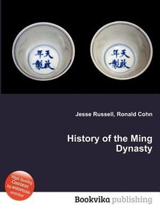 History of the Ming Dynasty: Buy History of the Ming Dynasty by unknown ...