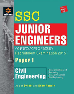 SSC Junior Engineer - Civil Engineering Paper 1 (CPWD/MES) Recruitment ...