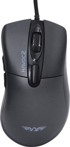Armaggeddon HAVOC-2-S-SOVIETS Wired Ambidextrous Optical Gaming Mouse ...
