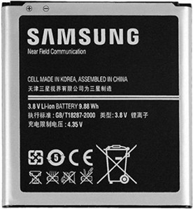 SAMSUNG Mobile Battery For Samsung Samsung Price in India - Buy SAMSUNG ...