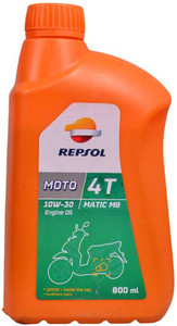 Repsol MTO 4T 10W30 MTO 4T 10W30 Synthetic Blend Engine Oil Price in ...