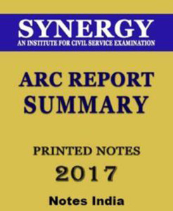 Synergy - Second Arc Report - Summary 2017: Buy Synergy - Second Arc ...