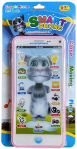 A To Z Traders Talking Tom Interactive Learning phone for Kids with ...