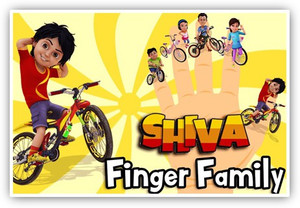 SHIVA AND FRIENDS Cartoon Wall Poster Paper Print - Quotes & Motivation ...