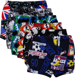 Kids Basket Brief For Boys Price in India - Buy Kids Basket Brief For ...