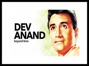 Aabhaas Dev Anand Wall Poster Fine Art Print - Personalities posters in ...