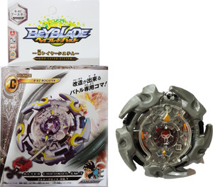 AS Beyblade System Alter Chronos Starter Spinning Top - Beyblade System ...