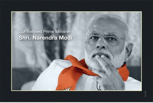 AD Narendra Modi Wall Poster For Room Paper Print - Quotes & Motivation ...