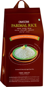 OMSOM Parimal Rice Long Grain Rice (Long Grain, Raw) Price in India ...