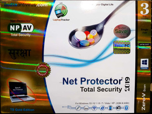 Net Protector Total Security 1.0 User 3 Years - Buy Net Protector Total ...