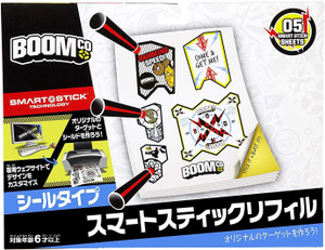 Boomco 5 cm Printable Target Stickers A4, Multi Colour Non-Reusable ...