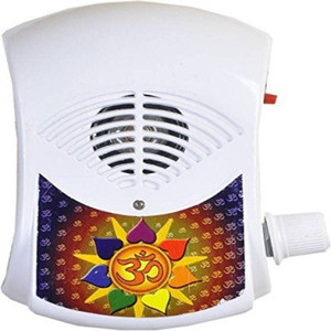 Bismaadh Mini Continous RELIGIOUS Mantra Bell Plastic Pooja Bell Price ...