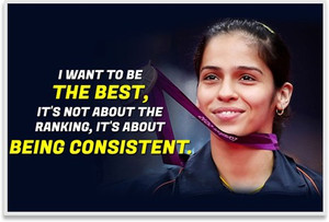SAINA NEHWAL Motivational Quotes Wall Poster Paper Print - Quotes ...