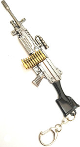 Prime Key Chain Long Gun Machine Gun Multi Kill Key Chain With Hook IO ...