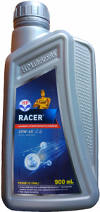 HP 20W-40 20W-40 Conventional Engine Oil Price in India - Buy HP 20W-40 ...