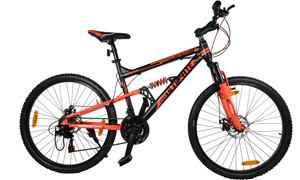 ATLAS Ultimate Pistol Dual Suspension & Dual Disc Brake Bike For Adults ...