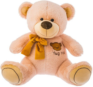 Dimpy Stuff Dimpy Sitting bear Hug Me Emb. - 40 cm - Dimpy Sitting bear ...