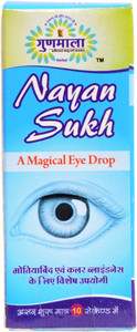 Gunmala Eye Drops Price in India - Buy Gunmala Eye Drops online at ...