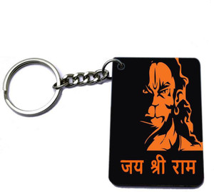 TPM HANUMAN JAY SHREE RAM KEYCHAIN Key Chain Price in India - Buy TPM ...
