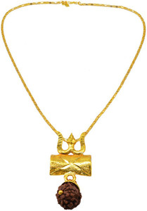 Shiv Jagdamba Religious Jewelry Mahadev Shiva Trishul Rudraksha Damru ...