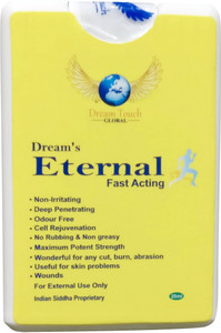 DTG Eternal Detox Spray Price in India - Buy DTG Eternal Detox Spray ...