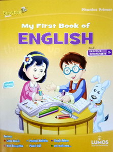 My First Book Of English (Inside Practice Worksheets): Buy My First ...