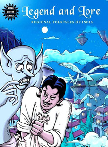 Legend and Lore: Buy Legend and Lore by Pai Anant at Low Price in India ...