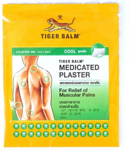 Tiger Balm Medicated Plaster, Cool 2 Plasters 7cmx10cm Plaster & Patch ...