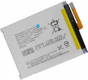 G'TEC Mobile Battery For Sony E5 Price in India - Buy G'TEC Mobile ...