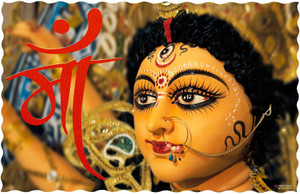 5K Radical HD Poster - Goddess Chandi Maa Durga(11 x 17 inches ...