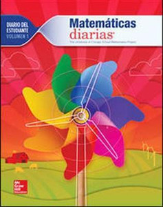 Em4 Spanish Comprehensive Student Materials Set Grade 1: Buy Em4 ...
