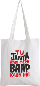Buy NoNo Club Men White Tote Multicolor Online @ Best Price in India ...