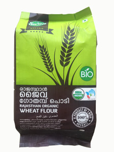 Swad Food Products Swad Rajasthan Organic Wheat Flour Price in India ...