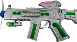 KIDZIAN Space Toy Gun with LED Matrix Flashing Rotating Blades - Light ...