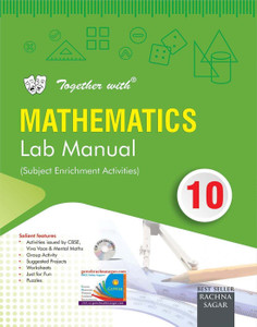 Together With CBSE/NCERT Lab Manual Mathematics Class 10 for 2019 ...