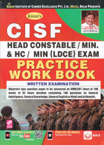 Cisf Head Constable / Min & Hc / Min (Ldce) Exam Practice Work Book ...