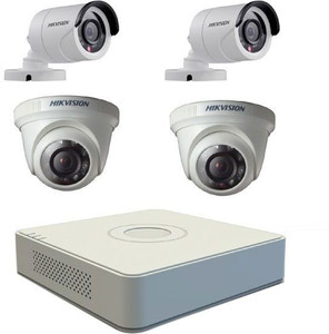 HIKVISION Security Camera Price in India - Buy HIKVISION Security ...