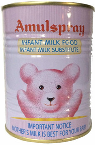 Amul Amulspray 500g Price in India - Buy Amul Amulspray 500g online at ...