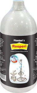 Pitambari Rooperi Silver Shine 1 Liter Stain Remover Price in India ...