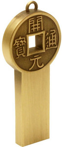 Tobo Chinese Ancient Coin Shaped 8 GB Flash Memory Stick Pendrive. 8 GB ...