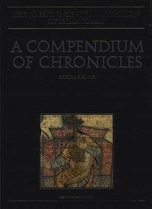 A Compendium of Chronicles: Buy A Compendium of Chronicles by Blair ...