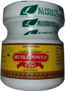 Musli Power Xtra (Pack of 2) Price in India - Buy Musli Power Xtra ...