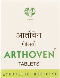 AVN Arthoven Tablets Price in India - Buy AVN Arthoven Tablets online ...