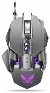 Zerodate X300GY Wired Ambidextrous Optical Gaming Mouse - Zerodate ...