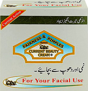 CBC CURRENT BEAUTY CREAM FOR FAIRNESS & PIMPLES Price in India - Buy ...