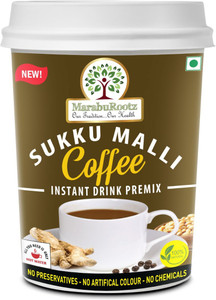 MarabuRootz Instant Sukku Malli Kapi (Ginger Coriander Mix) Instant ...