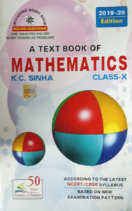 A TEXTBOOK OF MATHEMATICS CLASS-10: Buy A TEXTBOOK OF MATHEMATICS CLASS ...