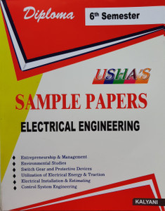 Usha Sample Paper Electrical Engineering 6th Semester: Buy Usha Sample ...