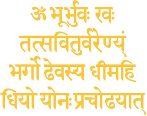 marvellous Sticker & Decal for Car Price in India - Buy marvellous ...