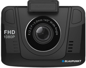 Blaupunkt DVR BP 3.0 FHD Reverse Assist Camera System Price in India ...